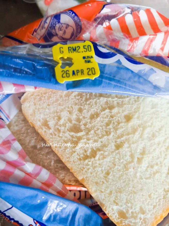 Roti Hampir Expired, Tak Perlu Buang. Wanita Ni Kongsikan Resipi ...