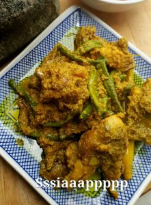 Nasi Ayam Paling Simple, Tapi Rasanya Memang Terlajak Sedap! - KELUARGA