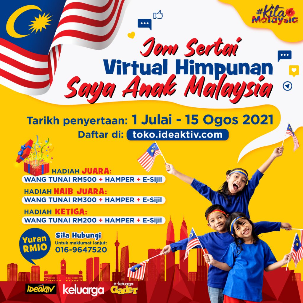 Simpul Mengkarung, Kenapa Kaki Tiba-Tiba Kejang & Apa Nak Buat?