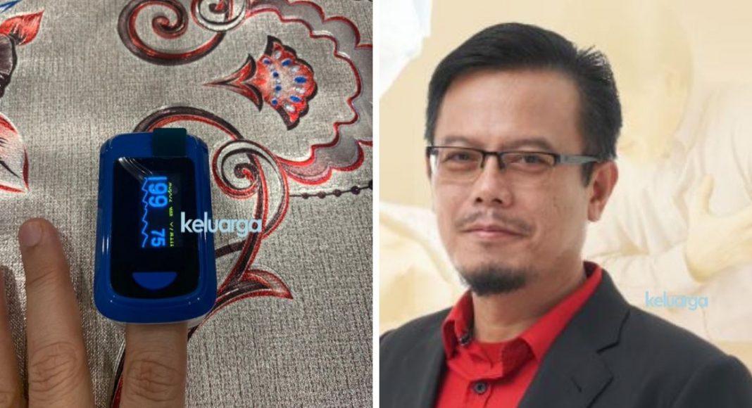 Salah Ukur Bacaan Jadi Tidak Tepat, Dr Ini Tunjukan Cara Yang Betul ...