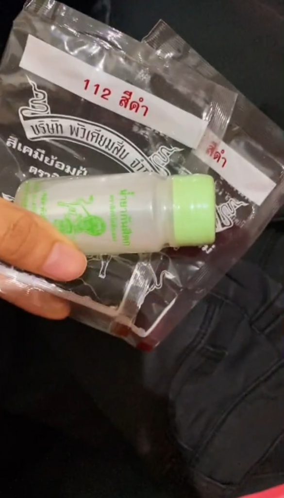 Seluar Hitam Sudah Pudar, Begini Cara Hitamkan Nak Nampak Macam Baru Beli!