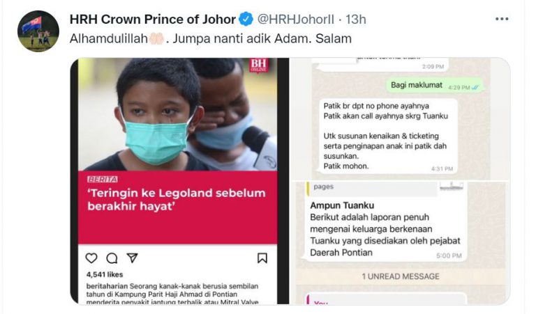 TMJ Tunai Hasrat Adik Adam Yang Menghidap Penyakit Jantung Terbalik Ke ...