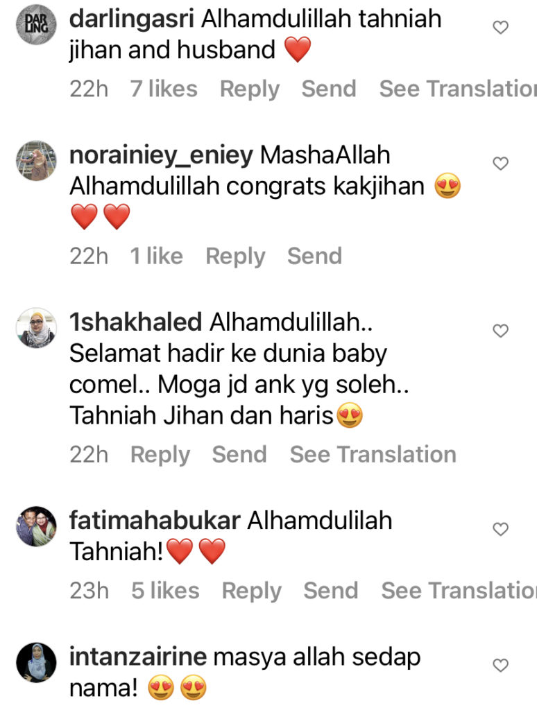 Ini Doa Surut Bengkak Dan Selawat, Pernah Yang Diamalkan Oleh Pesakit Kanser Tahap Tiga. - Keluarga