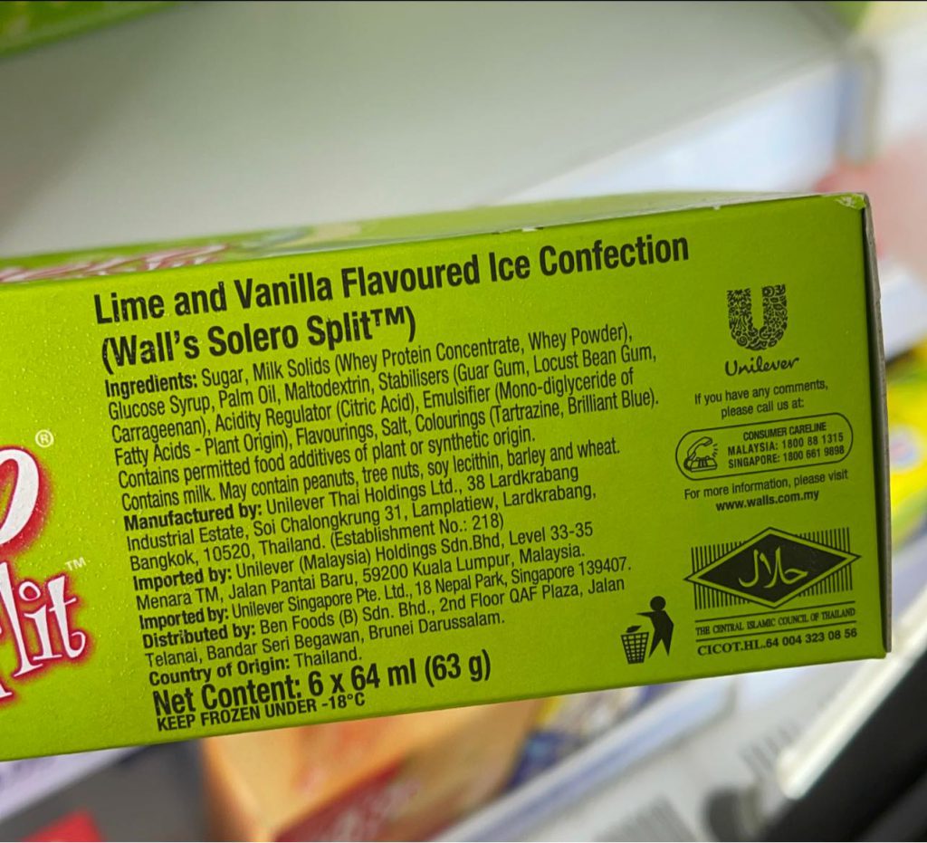 Elakkan Anak Makan Aiskrim Vanilla Waktu Sakit Tekak. Boleh Tambah Teruk!