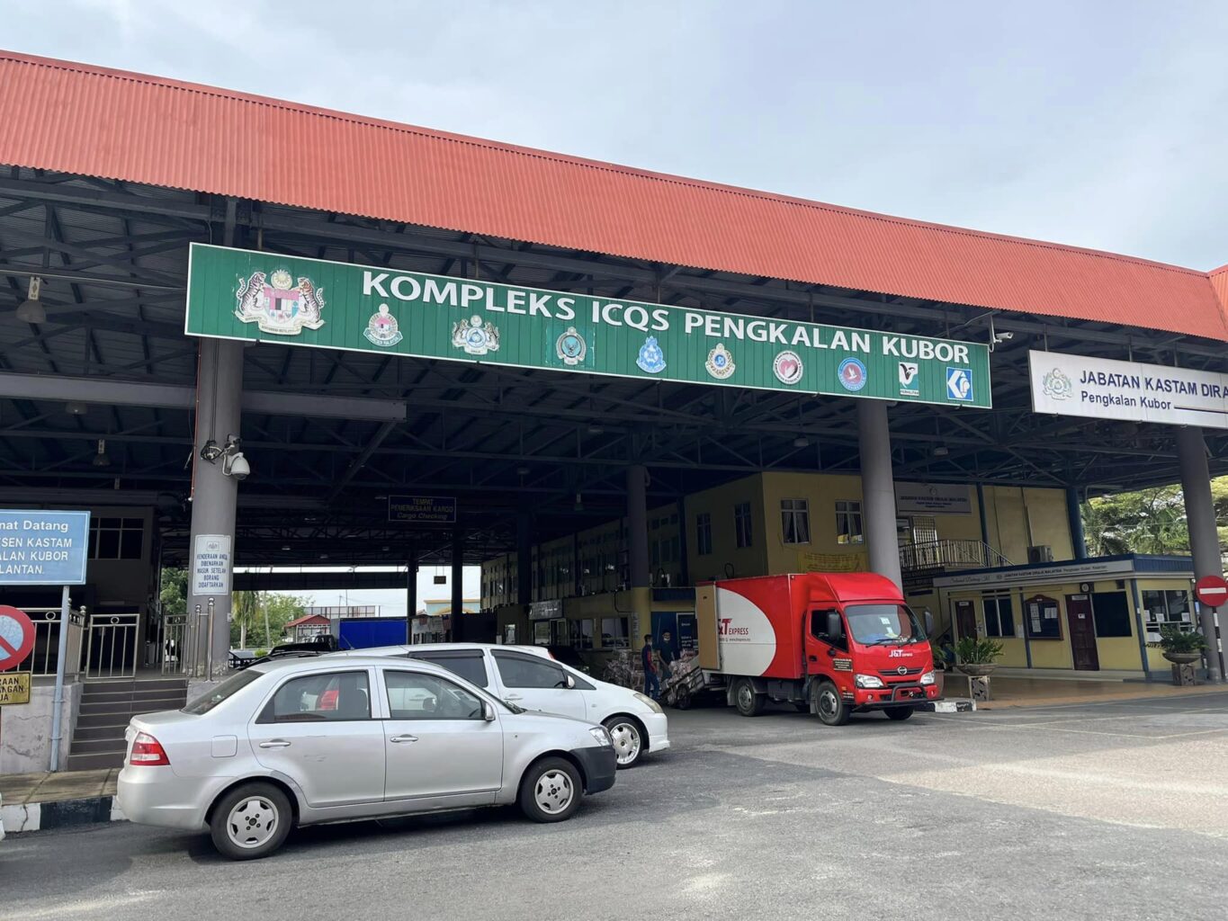 Tip & Itinerari Trip Famili 4H3M Dari Kluang Ke KB Naik Jungle Train